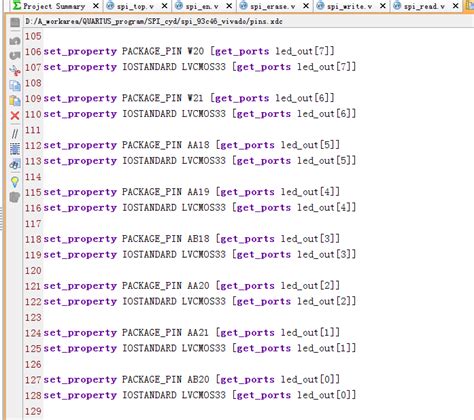 quartusspi接口设计verilog代码artix 7开发板 quartus spi csdn博客