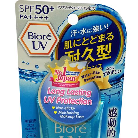Biore Uv Aqua Rich Watery Essence Spf50+ 50g - Alpro Pharmacy