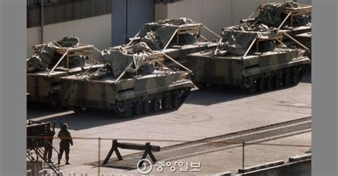 러시아 불곰사업으로 가져간 탱크와 장갑차 되돌려 달라