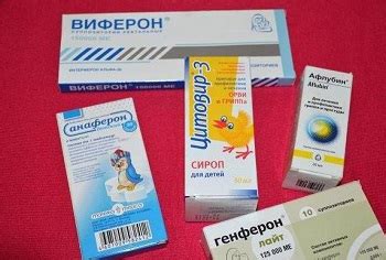 Свечи для детей Кипферон: инструкция по применению и цены