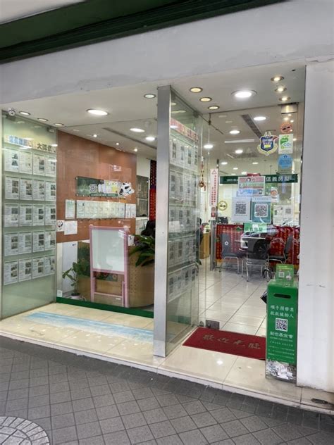 【信義房屋】忠孝永春店 提供台北買房、賣房、房屋買賣、房仲服務、實價登錄查詢、租屋服務相片評價電話台北市信義區附近的房地產代理推薦