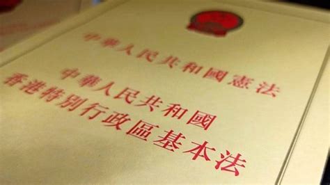 第二輪基本法測試明起接受申請 商台新聞 LINE TODAY