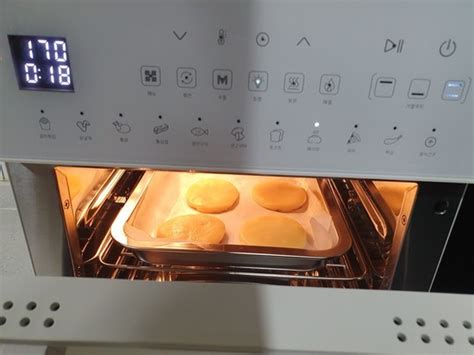 에어프라이어로 만든 할로윈 쿠키