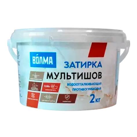"ВОЛМА" г.Волгоград - Оптовая база О'РЭХТ