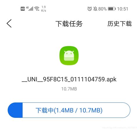 Uni App Vue Cli创建项目方式，打包成android Ios手机apkvueuniapp打包成 Csdn博客