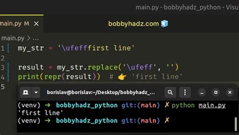 How To Remove Ufeff From A String In Python Bobbyhadz