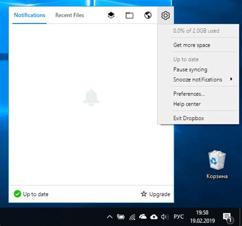 Dropbox Review 2020 Is Dropbox Private And Safe To Use