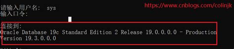 oracle sql plus 连接失败 ERROR ORA 280 应当以 SYSDBA 身份或 SYSOPER 身份建立 SYS 连接