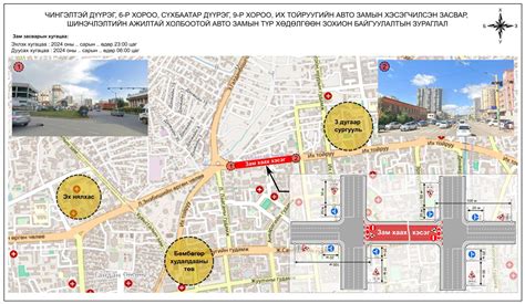 Гэсэр сүмийн уулзвараас Дөлгөөн нуурын уулзвар хүртэлх авто замыг шинэчилнэ