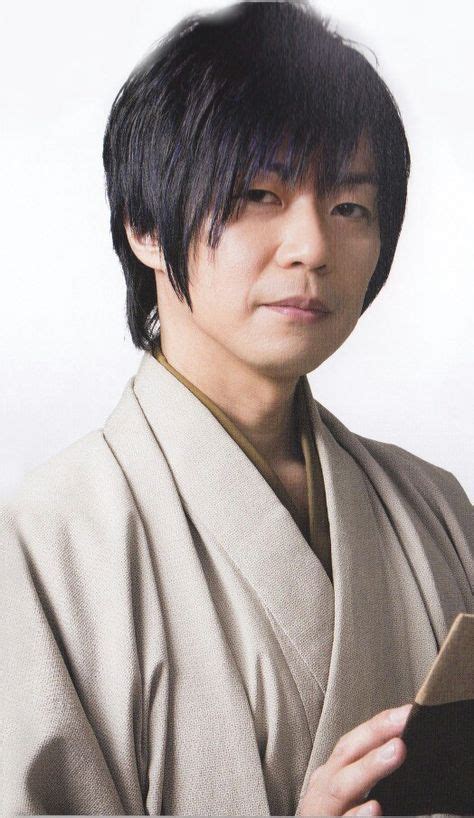 24 Koji Yusa Ideas Voice Actor Actors The Voice