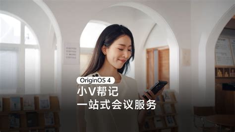 Vivo V Ai P