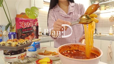 Eng│잘먹는 자취생의 인바디 공개 새로운 불닭밀키트와 누룽지 치즈 주먹밥 초간단 당근케이크 Youtube