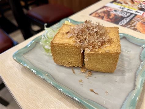 昼から営業！お手頃価格が嬉しい♡ 一軒め酒場がオープン！ 大船ランチガイド