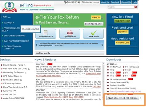 How To Quick E File ITR 1 ITR 4S Online Step By Step Guide Wealth18 Com