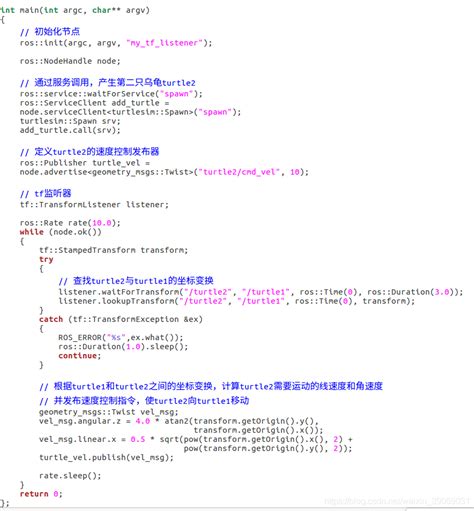 Ubuntu1604下ros操作系统学习笔记（三 四）ros基础 Ros中的关键组件（上） 阿里云开发者社区