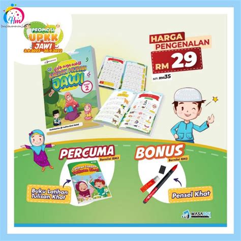 Kaedah Mudah Jawi 2 L Belajar Jawi L Tulis Jawi L Buku Latihan Tulisan