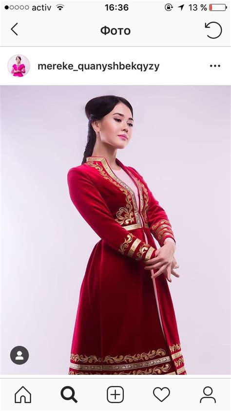 Pin by Та Самая on казахша | Womens dresses, Folk costume, Dress
