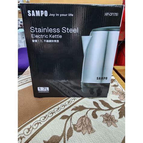 Sampo 聲寶 Kp Cf17s 不鏽鋼17l快煮壺 蝦皮購物