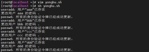Shell编程之循环语句shell Loop Csdn博客 Shell编程之循环语句shell Loop Csdn博客