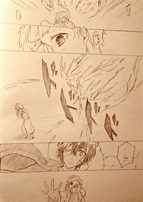 ふゆうまれ On Twitter 青のエクソシスト 中島敦 吉村拓也