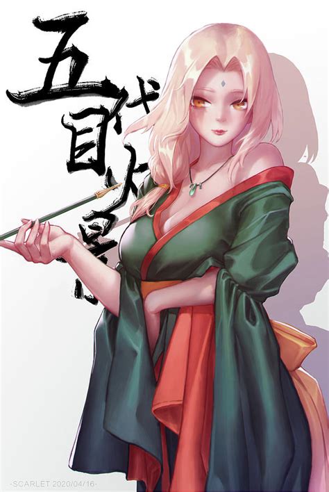 Sexy Ninja Tsunade Digital Art By Jacklin Bertlin Fine Art America