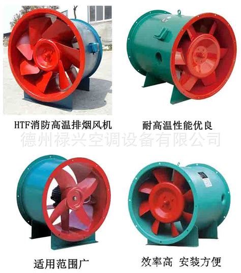 GXF斜流风机 GXF 5 5A系列斜流风机 正压送风机 环保批发网