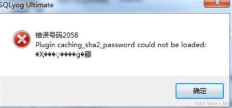 Mysql安装常见问题mysql安装密码check失败怎么解决 Csdn博客