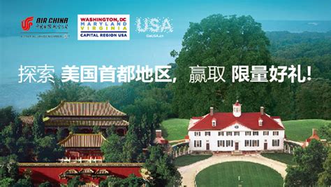 美国旅游 美国旅游攻略 景点 视频 微博 图片 自由行线路推荐 新浪旅游