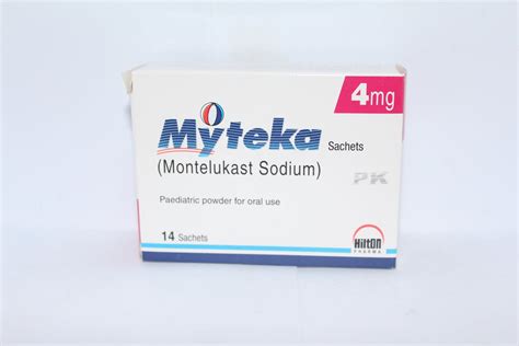 Sunvit Injection 1s — Meri Pharmacy