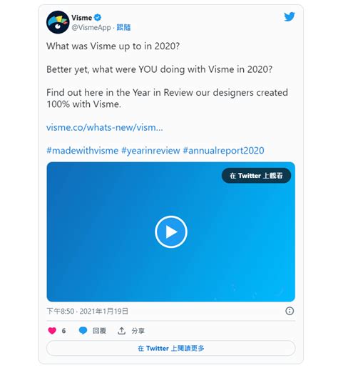 如何用 種簡單的方法來增加你的 YouTube 觀看次數 Lancer 數字營銷