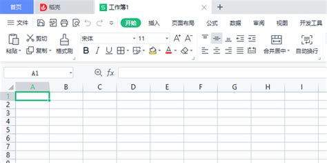 Excel