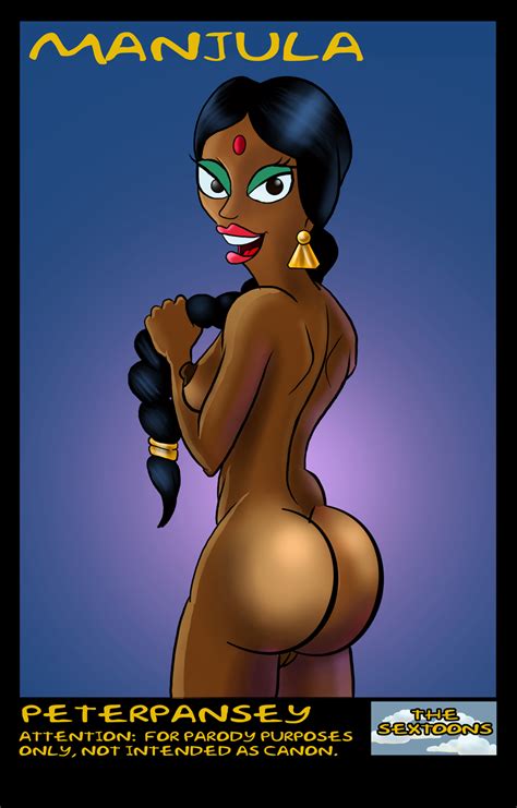 Manjulanahasapeemapetilon