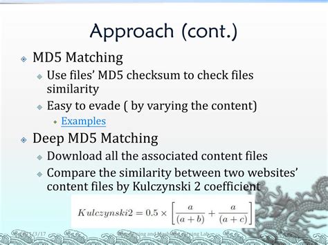 Ppt Lexical Feature Based Phishing Url Detection Using Online