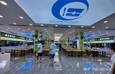 做为大二学长来告诉你长江工程职业技术学院真实情况 知乎