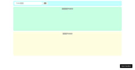 react todo codesandbox
