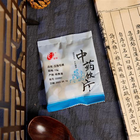 京皖五指毛桃10g 袋小包装精选中药材店北京同仁堂合作商 虎窝淘