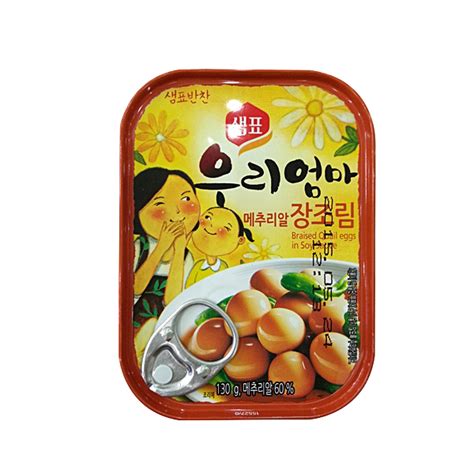 샘표메추리알장조림130g 배민 장보기∙쇼핑