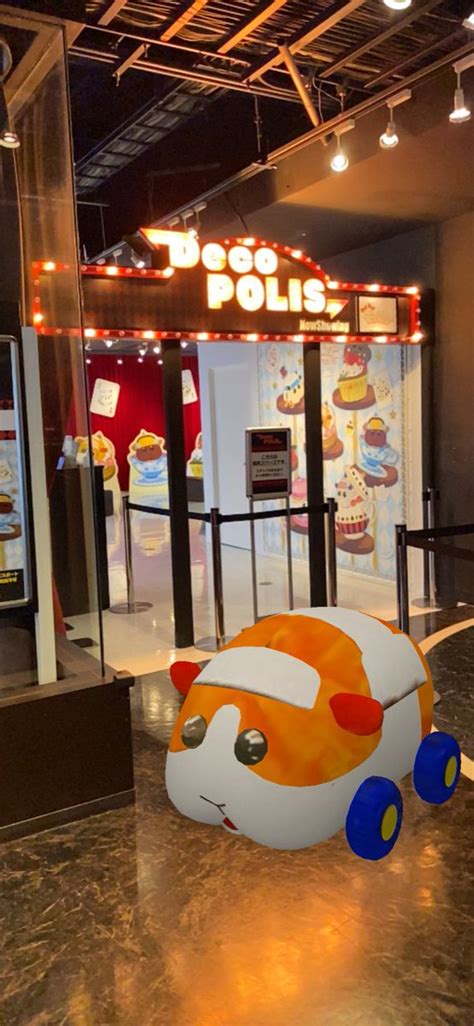Pui Pui On Twitter Rt Tokyojoypolis Pui Pui In