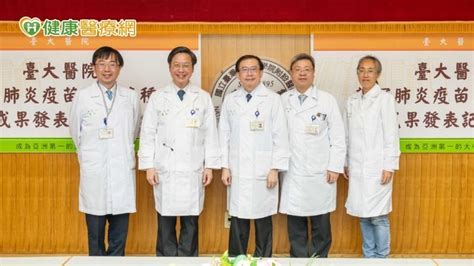 混打抗體效價？副作用？ Az尬莫德納試驗結果大公開｜四季線上4gtv