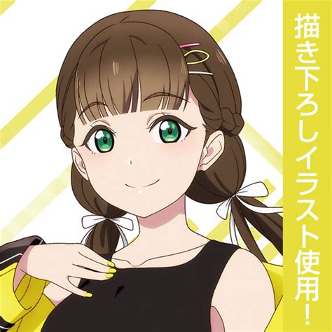 ラブライブ！スーパースター！！ 描き下ろし 桜小路きな子 B2タペストリー Amiamijp あみあみオンライン本店