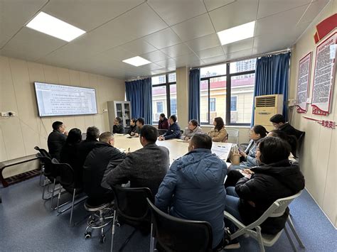 第一附属医院召开改善就医感受提升患者体验主题会议 广西科技大学