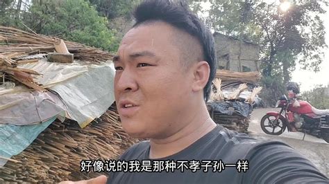 带大家看看浪尽欢爸爸妈妈的生活，我不像网友说的那样不管家里人 Youtube