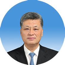 世界创新大会WIC官网