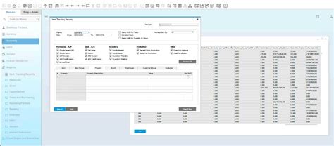 Farideh Kouhbor On Linkedin داستان یک کالا از لحظه ورود و سرگذشتی که در گردش انبار داشته
