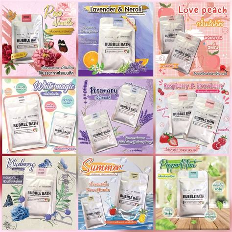 Bubble Bart Foam Added A New Photo Bubble Bart Foam