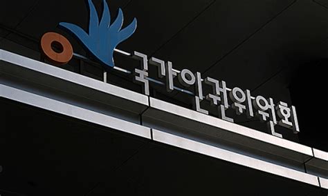 2024년 기간제 교사 월급 수당 총정리 기간제 교사도 성과급 정근수당 받나요 호봉 제한이 있나요 네이버 블로그