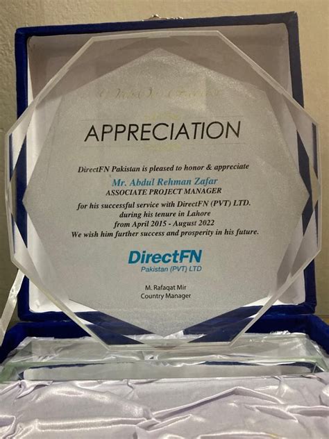 Gshock Management Opportunities Software Abdul Rehman Zafar 24