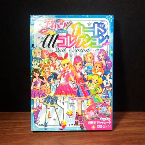 Aikatsu Card Collection Season