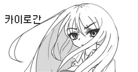 여자애 2021 07 24 브넛のイラスト Pixiv