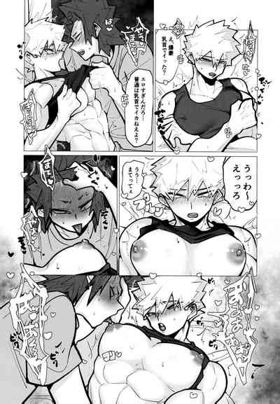 Kiribaku Tanpenshuu Nhentai Hentai Doujinshi And Manga